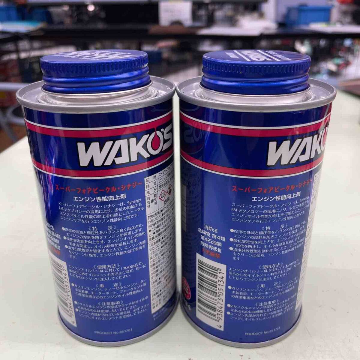 Yahoo!オークション - 19go【未使用品】ワコーズ (WAKO'S) S-FV・S ス...