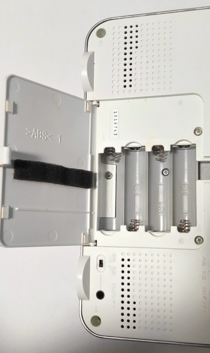 Yahoo!オークション - SONY ポータブルラジオレコーダー ICZ-R51 ジャ...