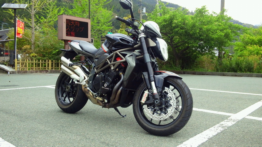 Yahoo!オークション - @@MV AGUSTA BRUTALE 1090RR MVアグスタ ブルタ...