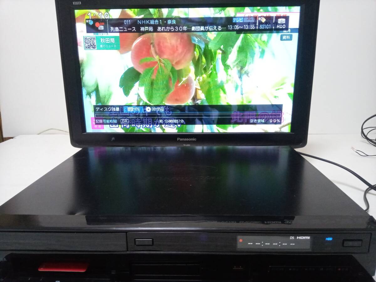 Yahoo!オークション - 東芝 動作品 BD REGZA DBR-Z160 2TB/15倍W録/3D...