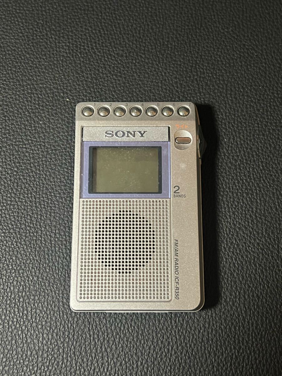 Yahoo!オークション - D186 SONY ICF-R350 FM/AMラジオ 保管品 通電確...