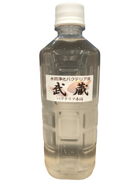 Yahoo!オークション - 【バクテリア本舗】PSB強化型「武蔵」（0.5L）水...