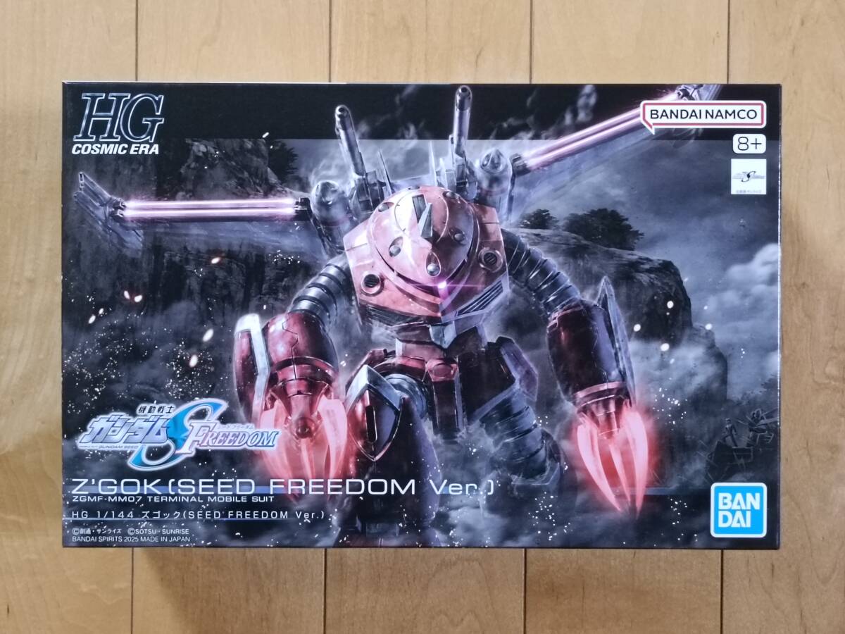 Yahoo!オークション - 2個出品 同梱可 新品 HG HGCE ズゴック SEED FRE...