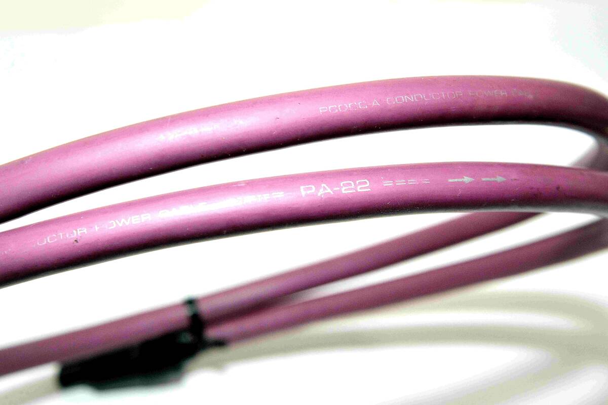 Yahoo!オークション - 中古良品 オヤイデ Oyaide 電源ケーブル ...