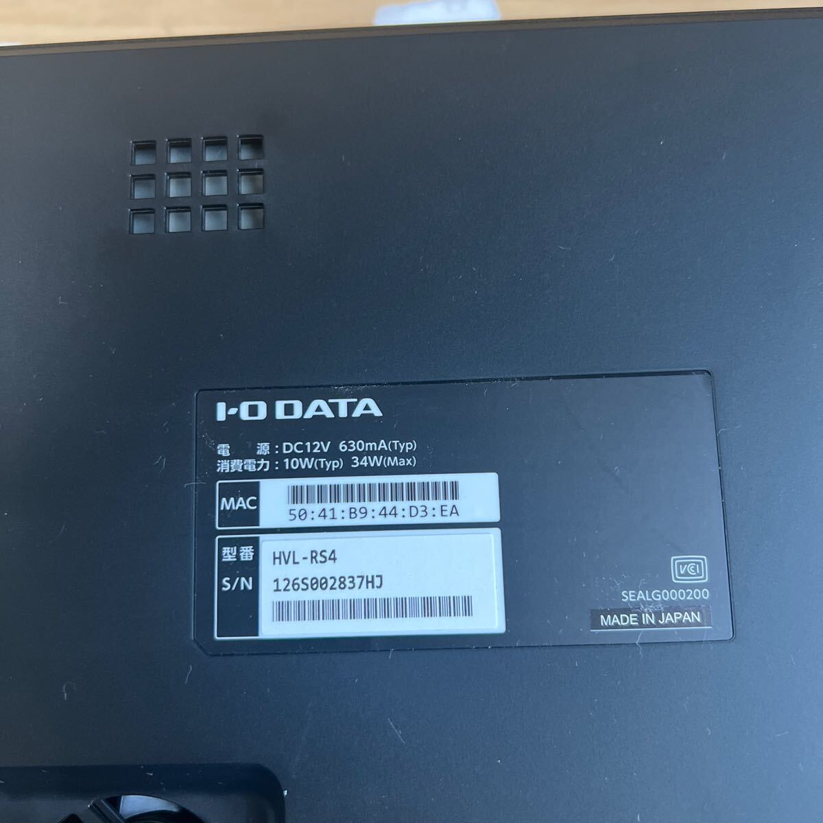 Yahoo!オークション - I−O DATA アイオーデータ RECBOX HVL-RS4 ネッ...