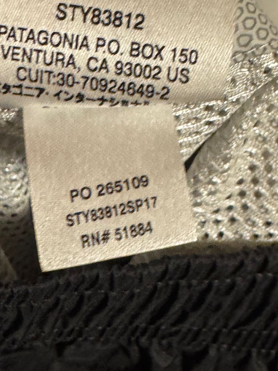 Yahoo!オークション - SP17 新品 patagonia パタゴニア メンズ・トレン...