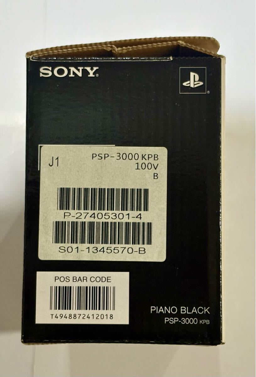 Yahoo!オークション - PSP-3000 ピアノブラック バリューパック PSP-30...