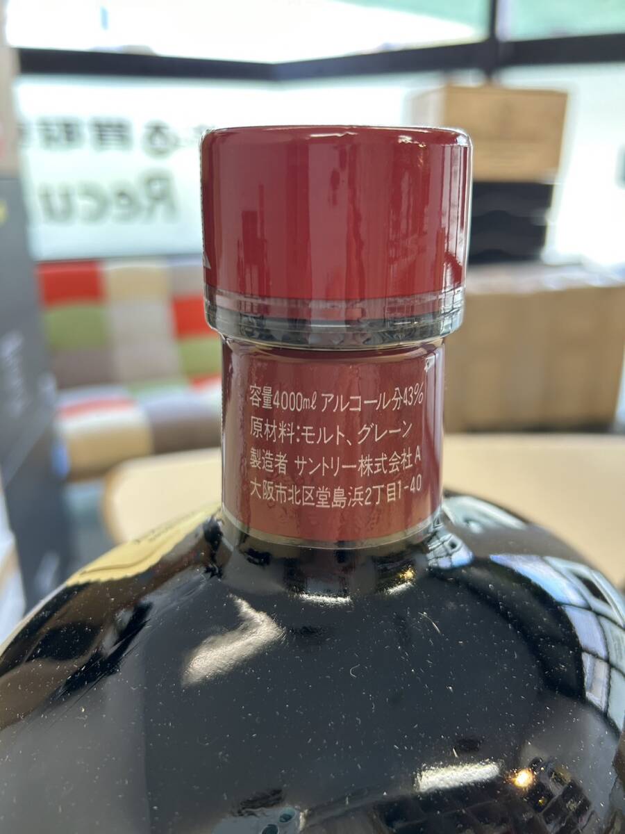 Yahoo!オークション - [ウイスキー] サントリー オールド 4000ml 同梱...