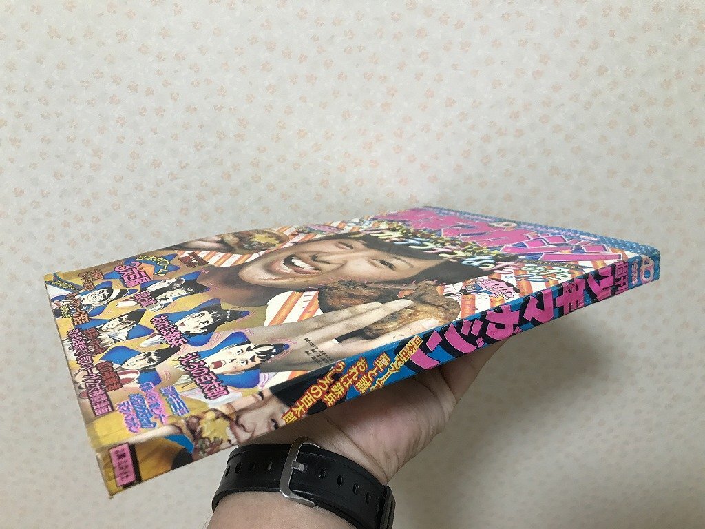 Yahoo!オークション - S136 週刊 少年マガジン 1974年 篠山紀信 アメ...