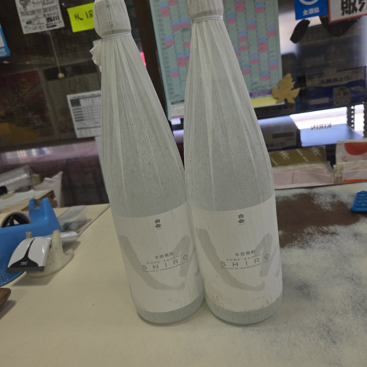 Yahoo!オークション - 米焼酎しろ1800ml 2本セット