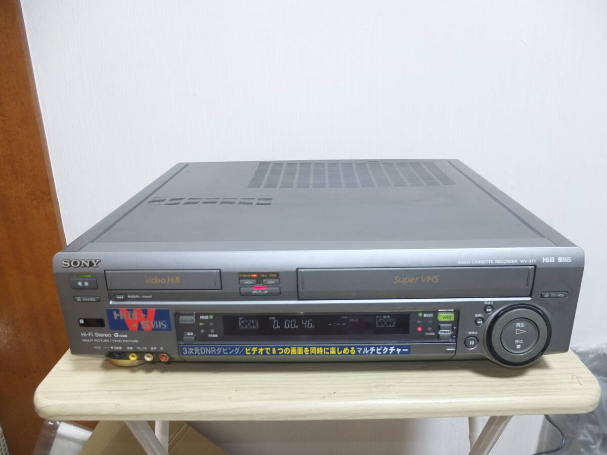 Yahoo!オークション - SONY/ソニー WV-ST1 Hi8/S-VHS.ビデオデッキ 録...