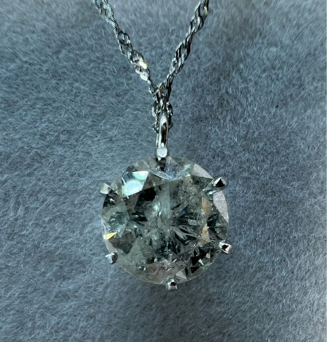 Yahoo!オークション - 1円 Pt850/Pt999 ネックレス ダイヤモンド 1ct 1...