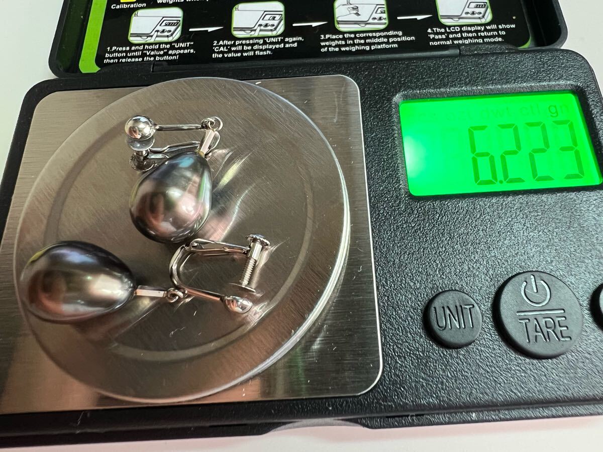 Yahoo!オークション - Pt900 イヤリング 黒蝶真珠 6.22g 鑑別書 EG0449