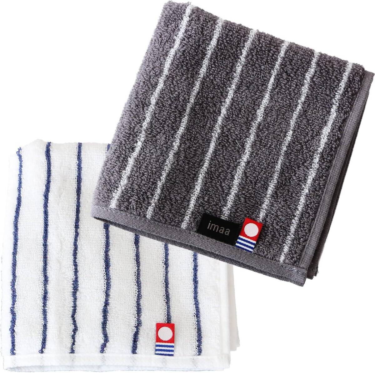 Yahoo!オークション - imaa(アイマ) 今治タオル 認定 ハンドタオル タ...