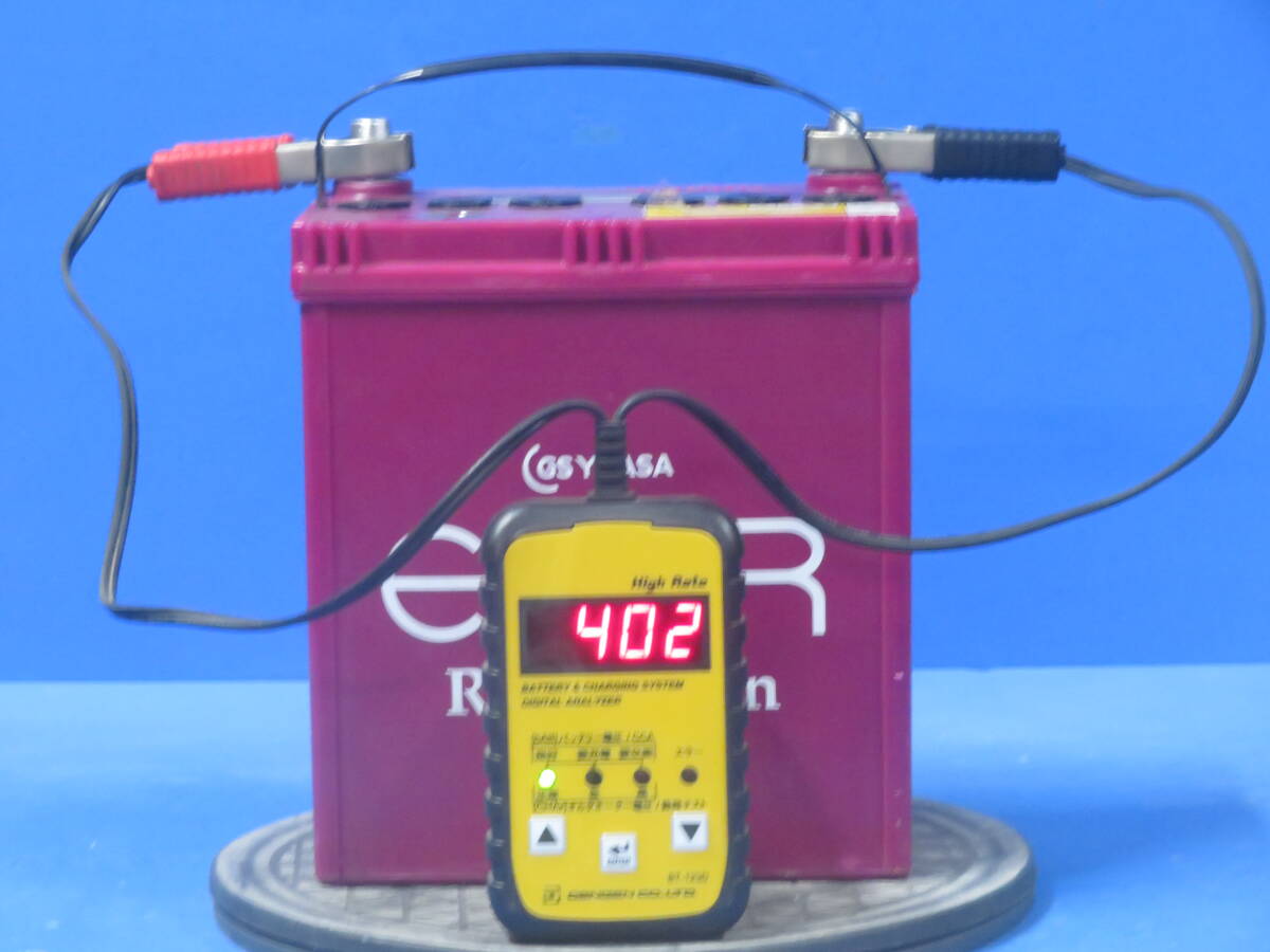 Yahoo!オークション - 自己紹介文(不可事由等）商品説明文一読必須 セ...