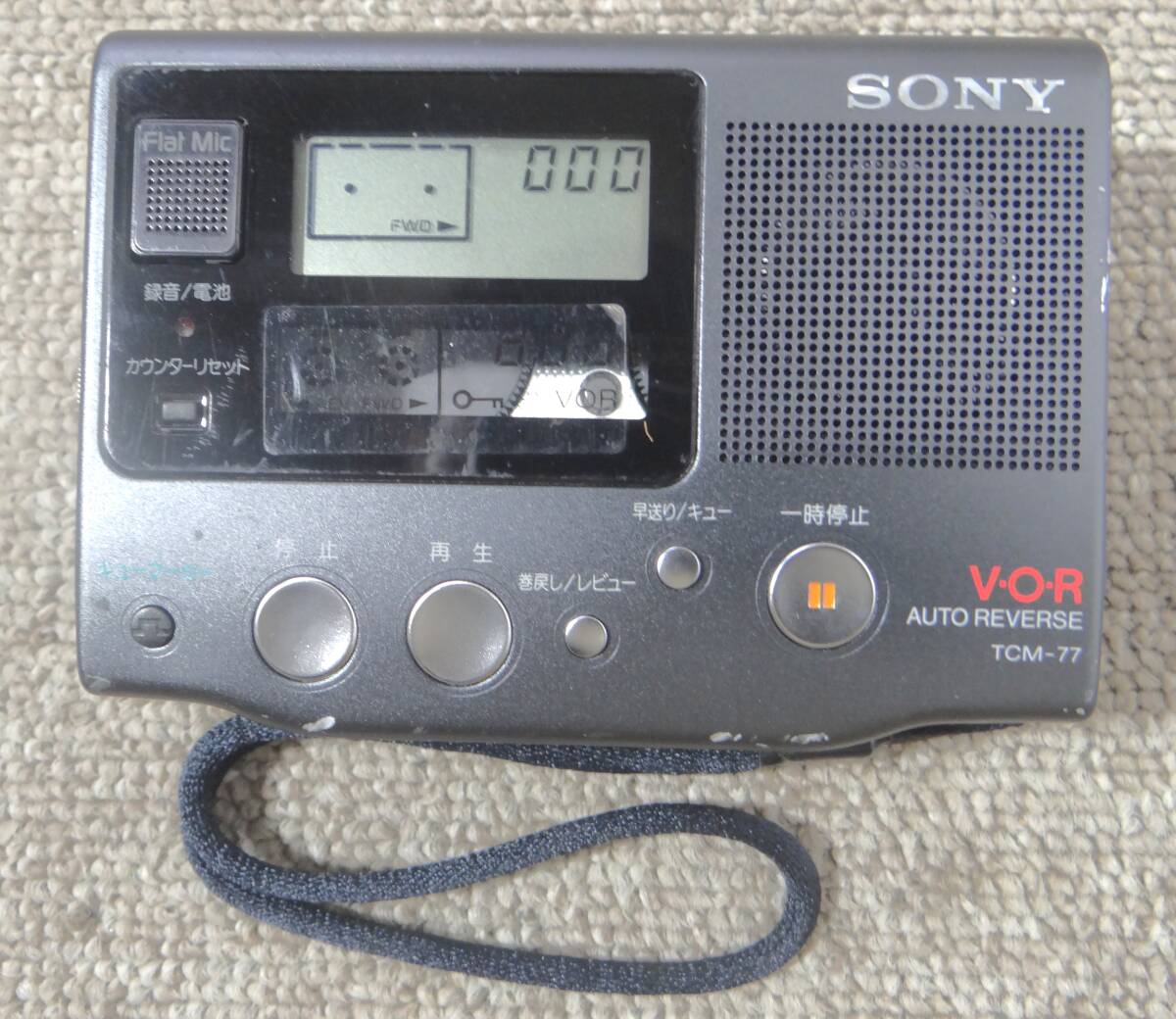 Yahoo!オークション - VT0594 SONY TCM-77 カセットテーププレーヤー／...