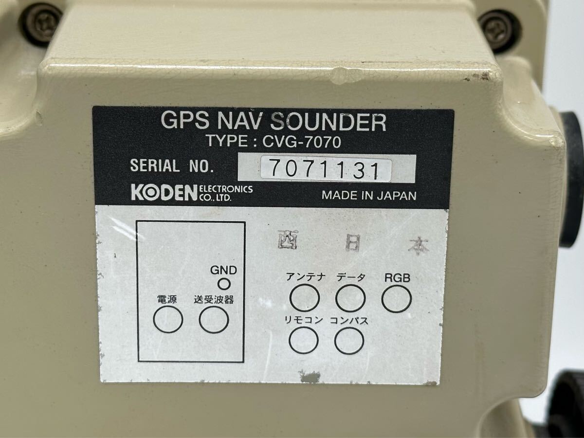 Yahoo!オークション - 【4Y91】1円スタート KODEN GPS NAV SOUNDER CVG...