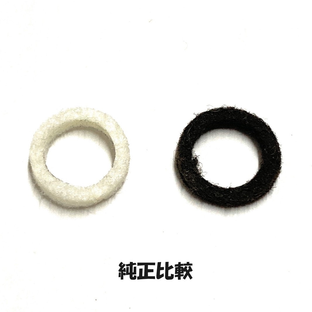 CVK キャブレター用 フェルト パッキン ビス ネジ バタフライバルブ リペア オーバーホール ゼファー 400 750 GPZ ZRX Oリング CVK30 CVK32(その他)｜売買され ...