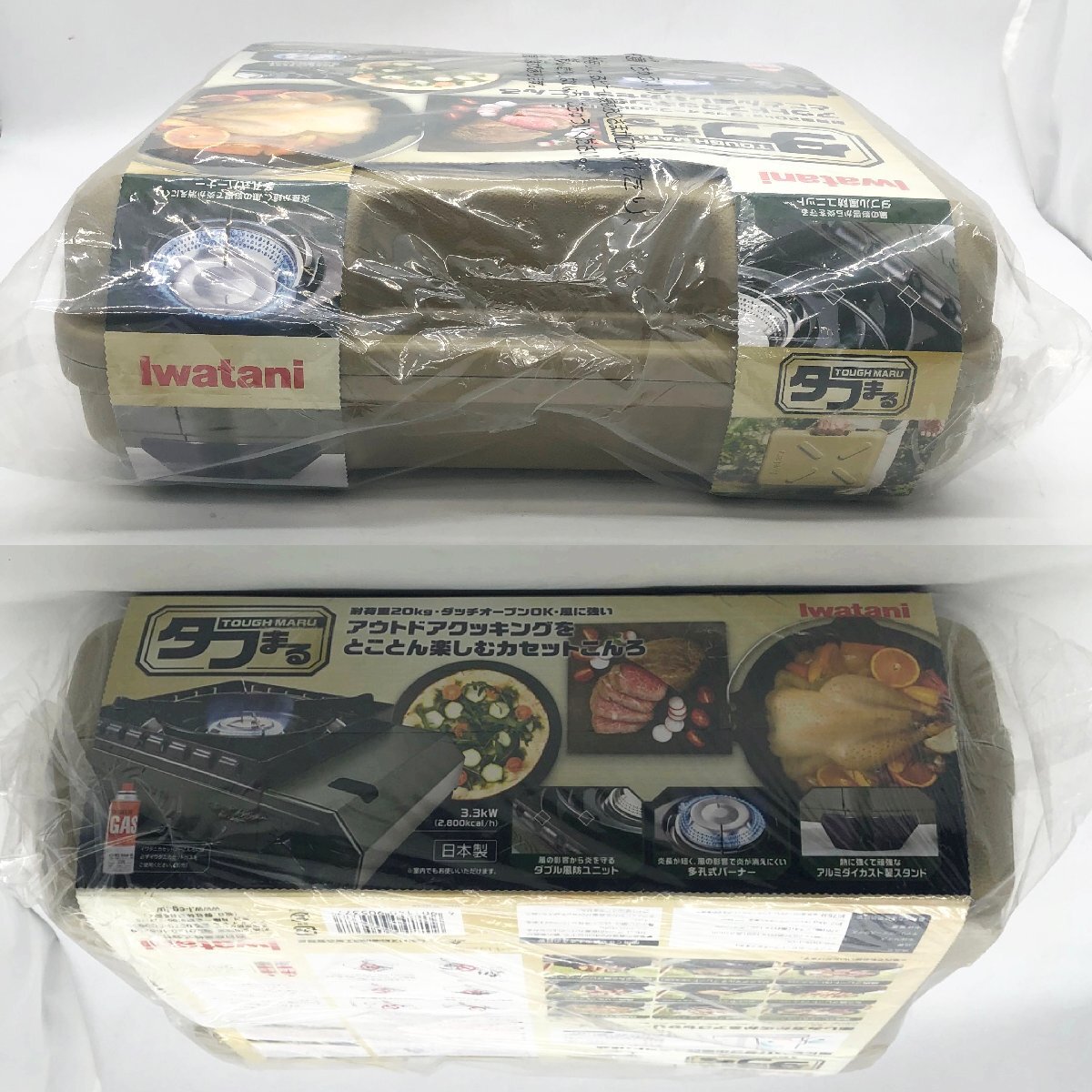 Yahoo!オークション - N571【未開封】IWATANI イワタニ タフまる CB-O...