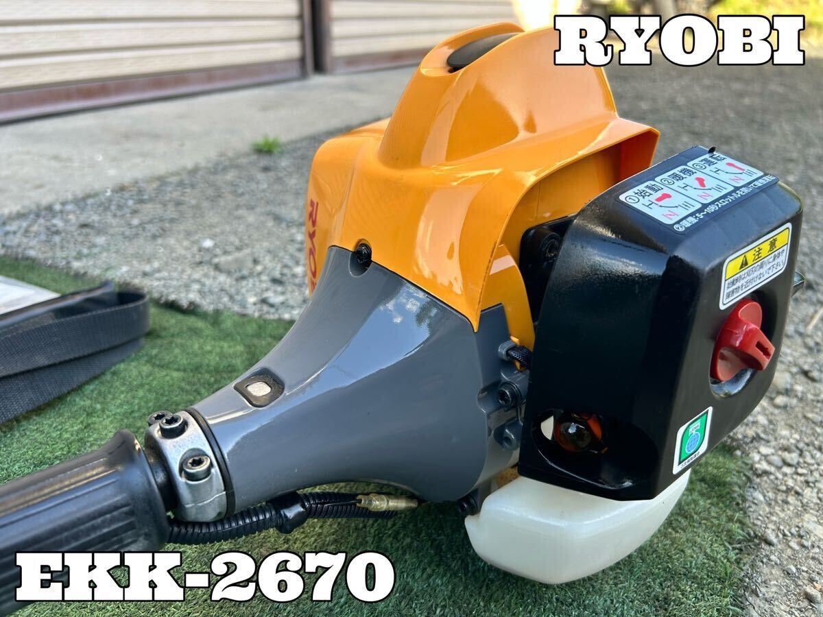 Yahoo!オークション - 美品 エンジン内洗浄済 使用頻度少なめ 25cc以...