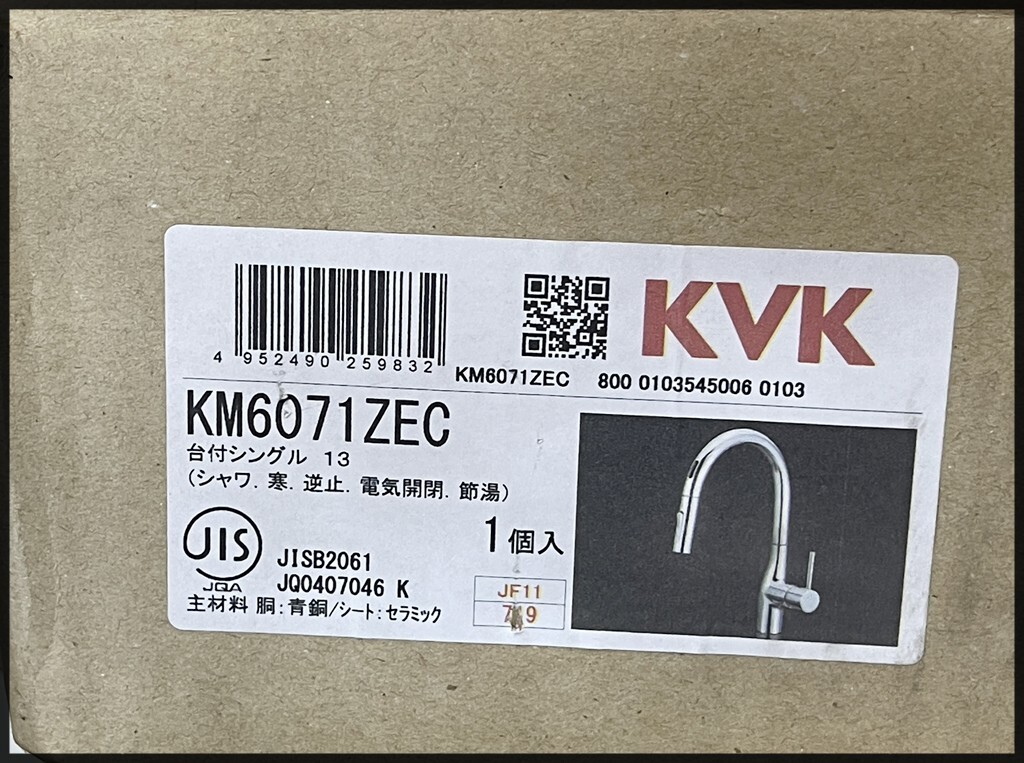 Yahoo!オークション - 開封品 KVK KM6071ZEC シングルシャワー付混合栓...