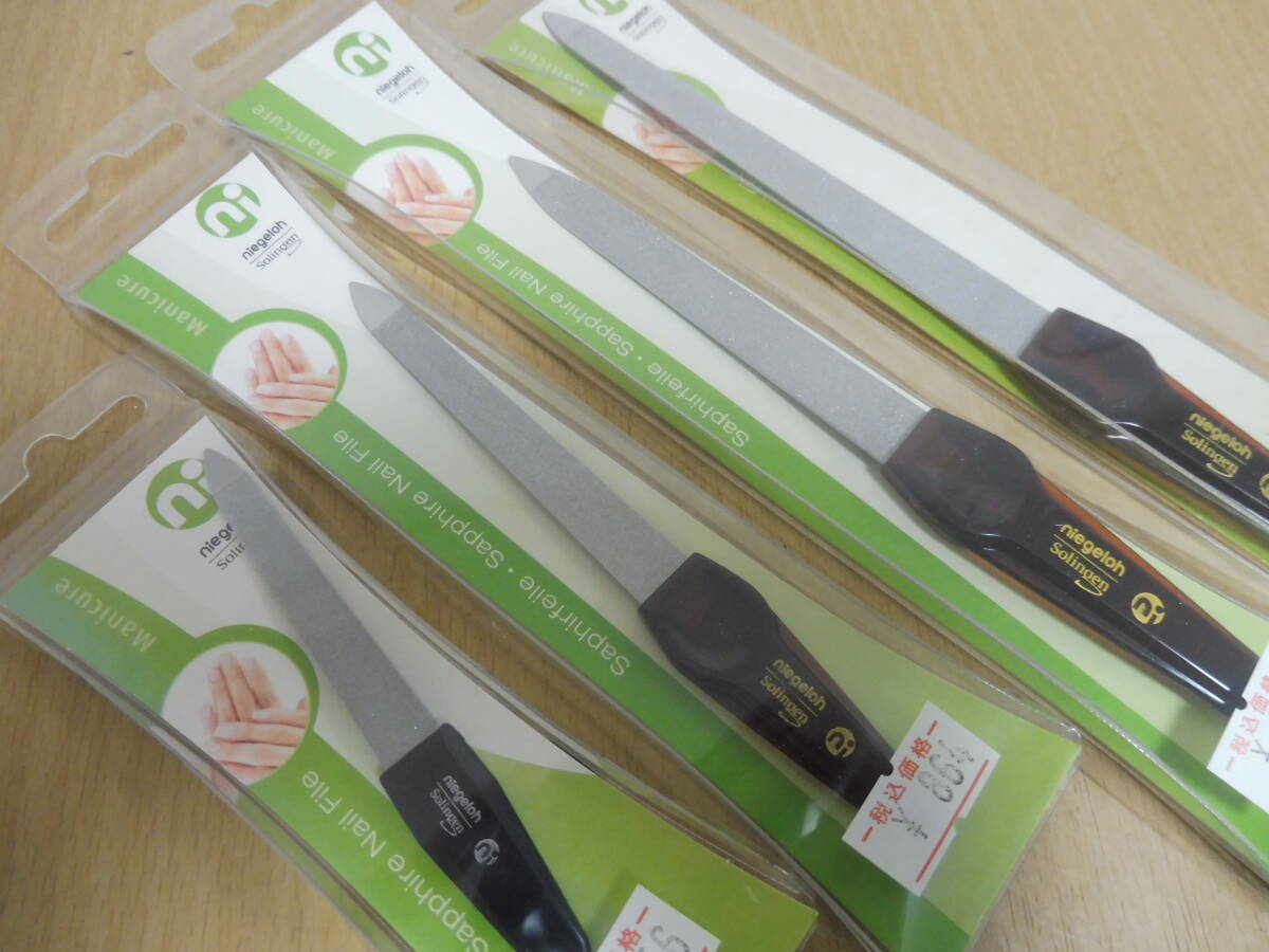 Yahoo!オークション - 「7563/T2B」未使用 まとめて25点 爪ヤスリ/爪切...
