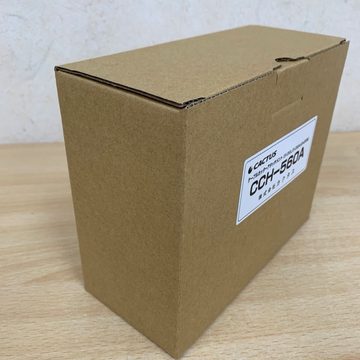 Yahoo!オークション - 新品 CACTUS カクタス ケーブルカッターアタッチ...