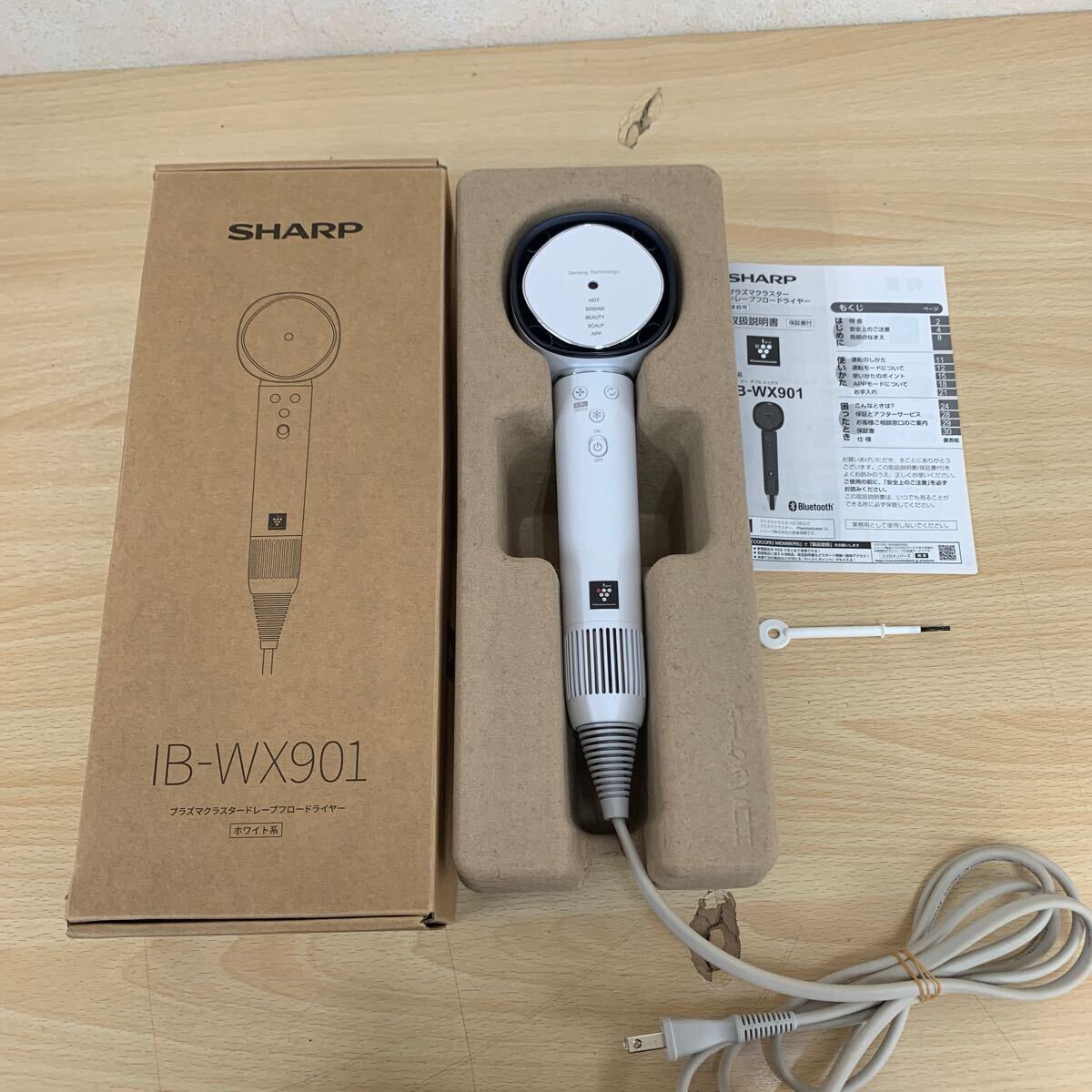 シャープ SHARP プラズマクラスタードレープフロードライヤー IB-WX901 ホワイト 2023年製 箱付 ヘアドライヤー(ハンドドライヤー)｜売買されたオークション情報、yahooの ...