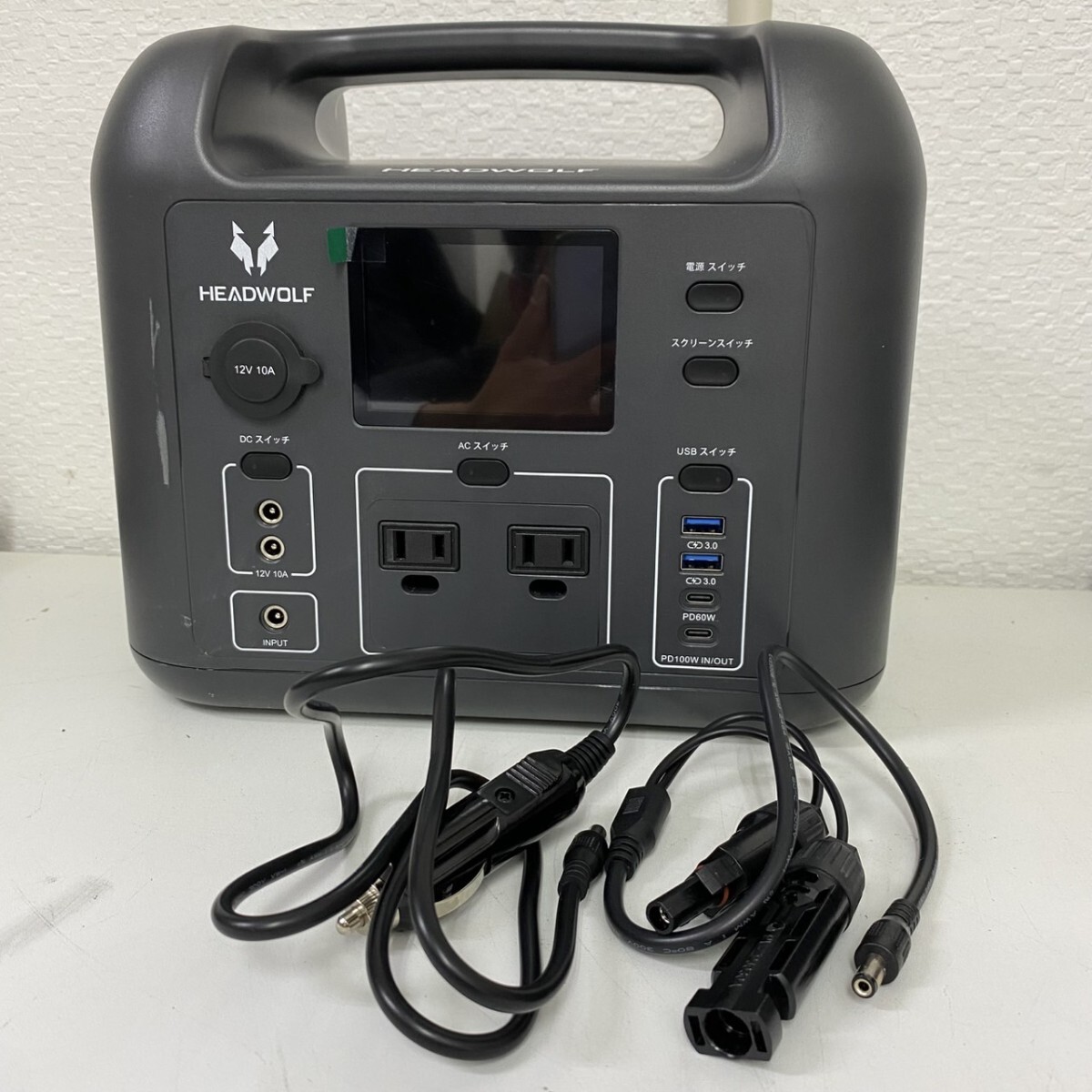 Yahoo!オークション - FF35 美品 HeadWolf ポータブル電源 D500 AC欠品...