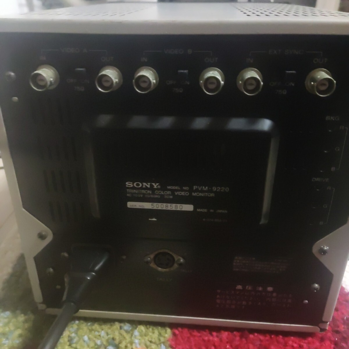 Yahoo!オークション - SONY ソニー トリニトロン Trinitron PVM-9220