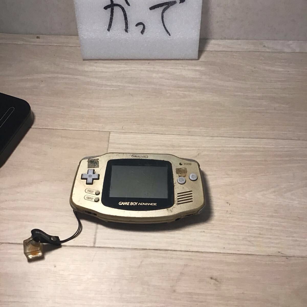 Yahoo!オークション - AGB-001