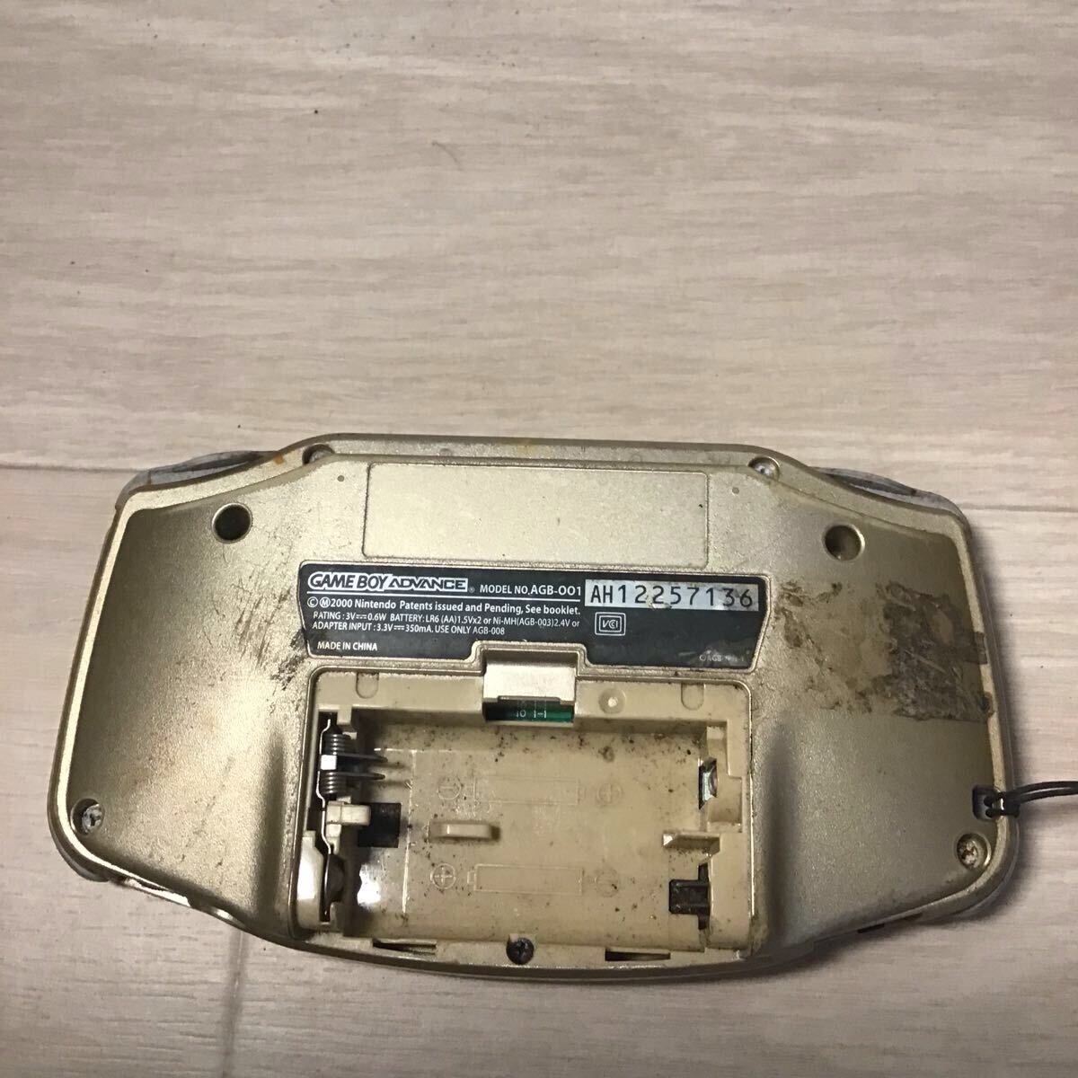 Yahoo!オークション - AGB-001