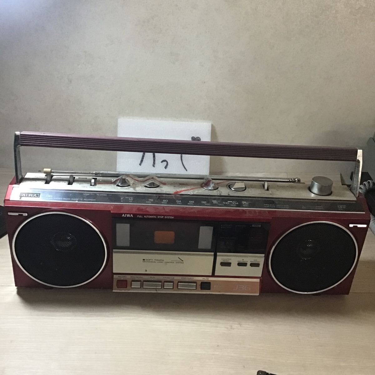 Yahoo!オークション - CS-J36 ラジカセ