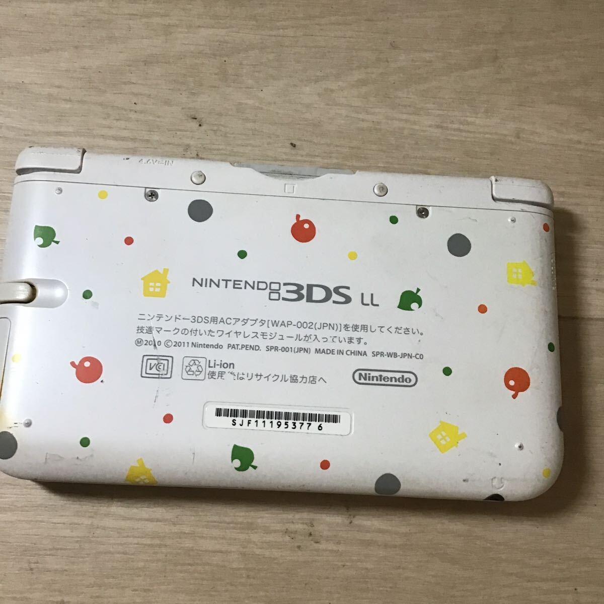 Yahoo!オークション - 3DSLL