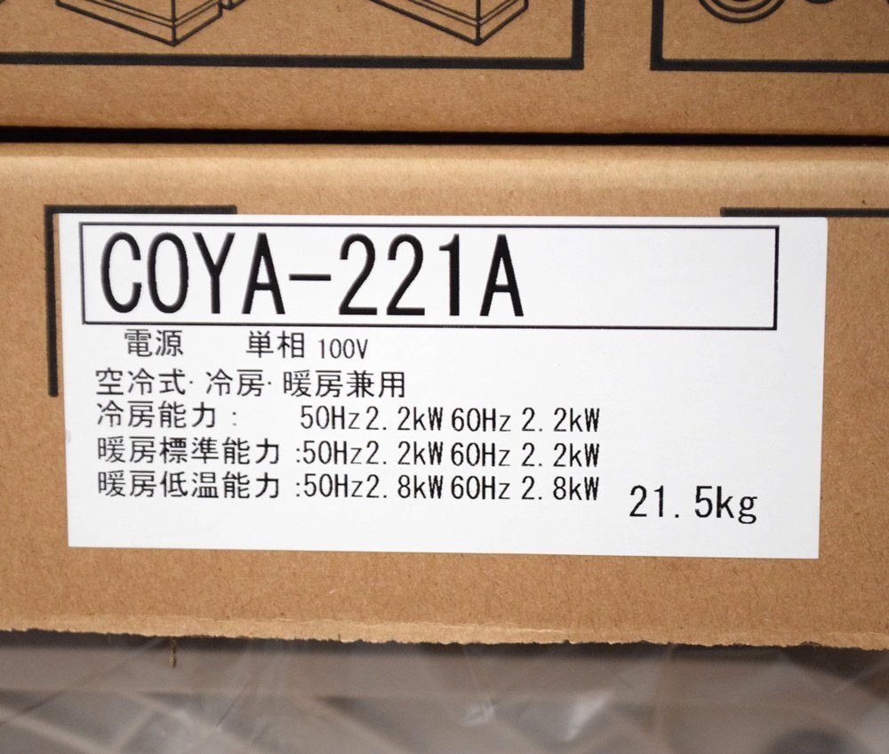 Yahoo!オークション - 新品 Comfee' ルームエアコン 室内機 CYA-221A ...