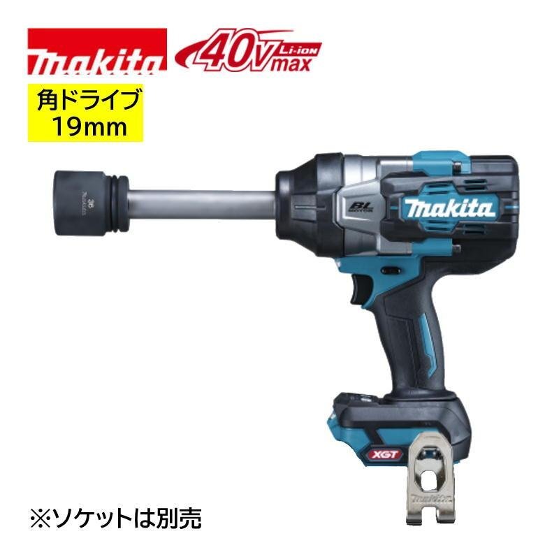 Yahoo!オークション - 新品 マキタ 40Vmax 充電式インパクトレンチ TW0...