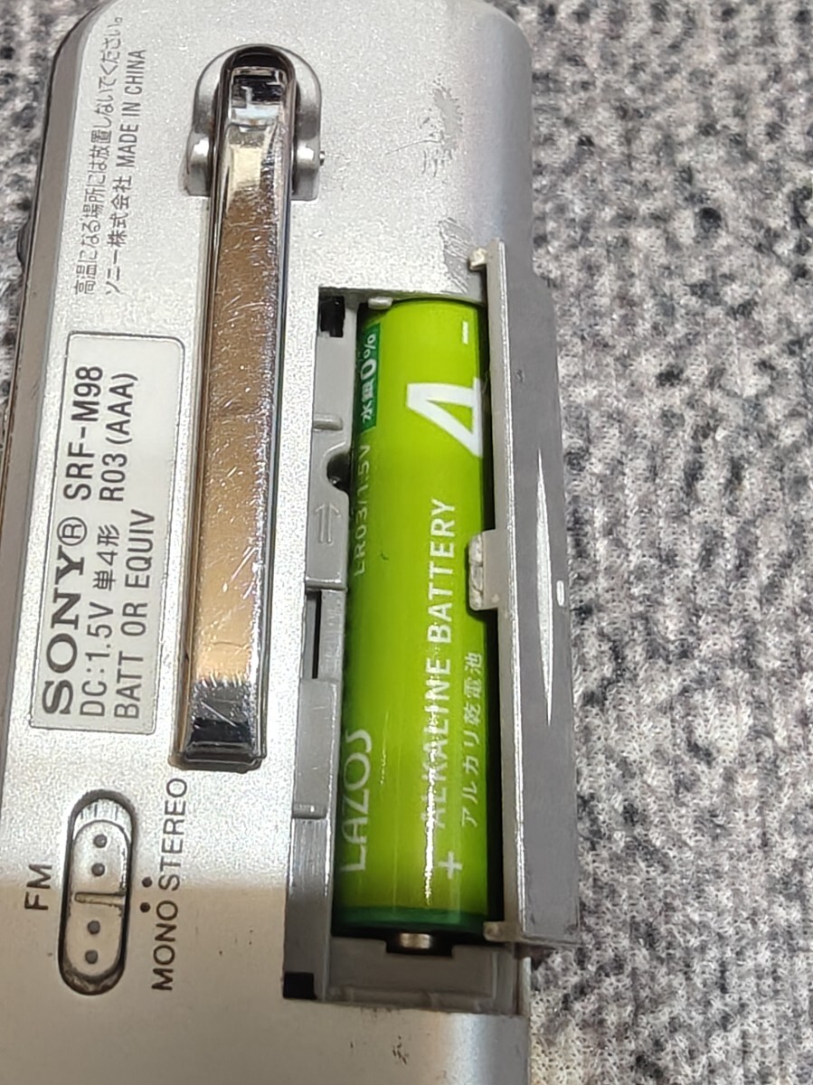 Yahoo!オークション - SONY SRF-M98 シルバー 訳アリ動作品