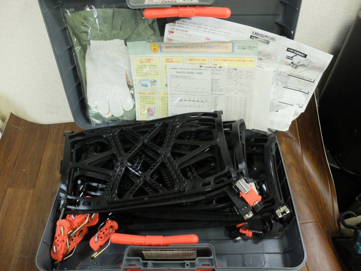 Yahoo!オークション - 未使用 カーメイト BIATHLON ATHLETE BA13 205/6...