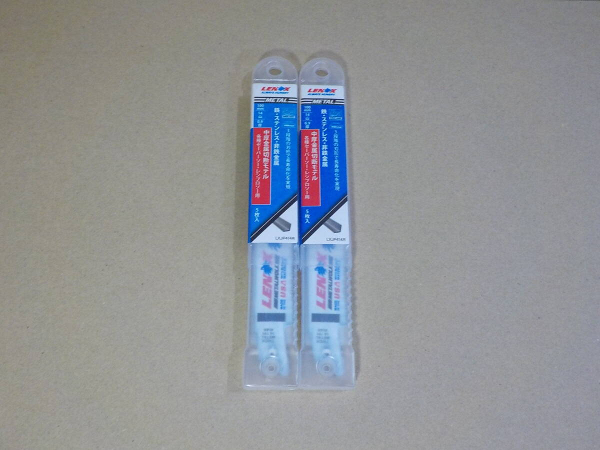 Yahoo!オークション - d778 LENOX レノックス LXJP414R 100mm 14山 ...