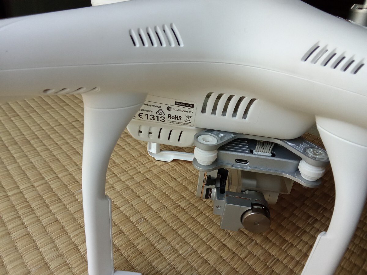 Yahoo!オークション - DJI『PHANTOM3 Pro