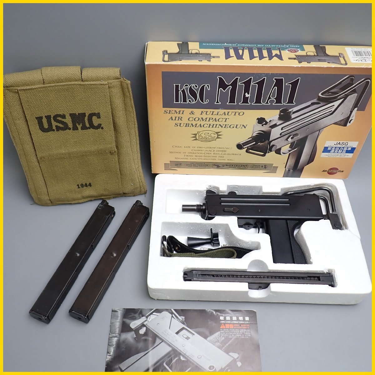 Yahoo!オークション - KSC M11-A1 イングラム ガスブローバック サブ...