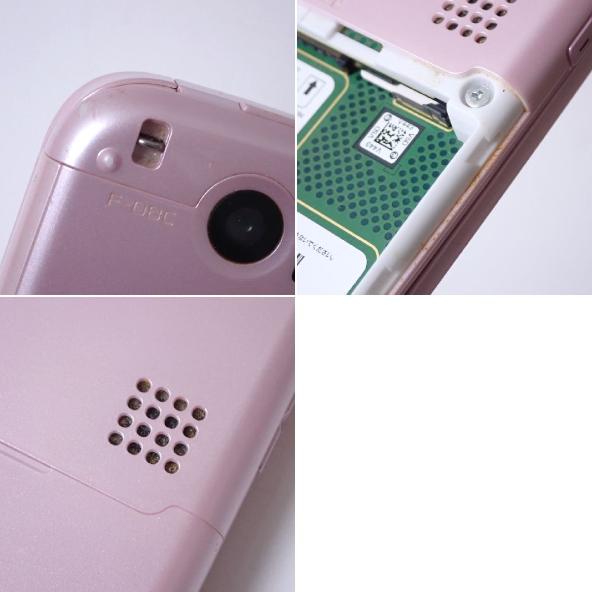 Yahoo!オークション - NTT docomo/ドコモ らくらくホン ベーシック3 ...