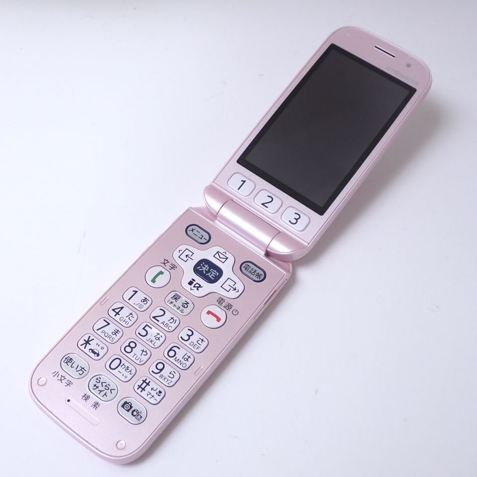 Yahoo!オークション - NTT docomo/ドコモ らくらくホン ベーシック3 ...