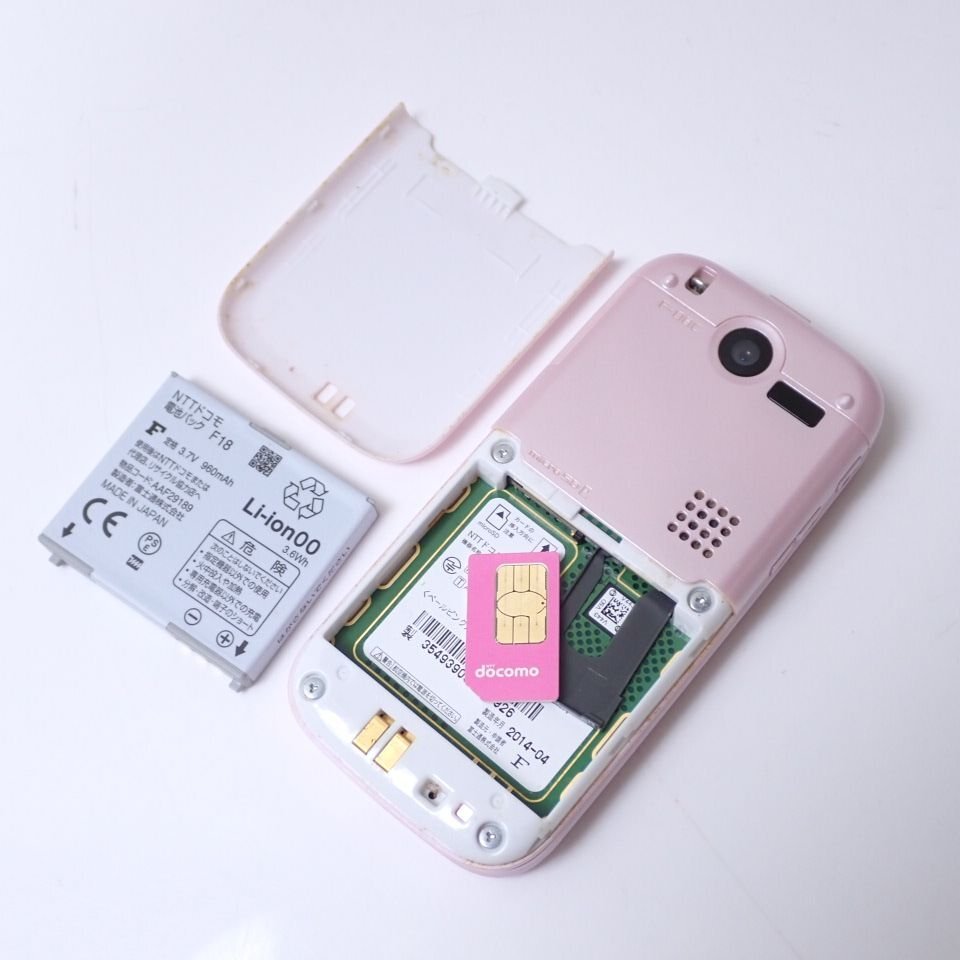 Yahoo!オークション - NTT docomo/ドコモ らくらくホン ベーシック3 ...