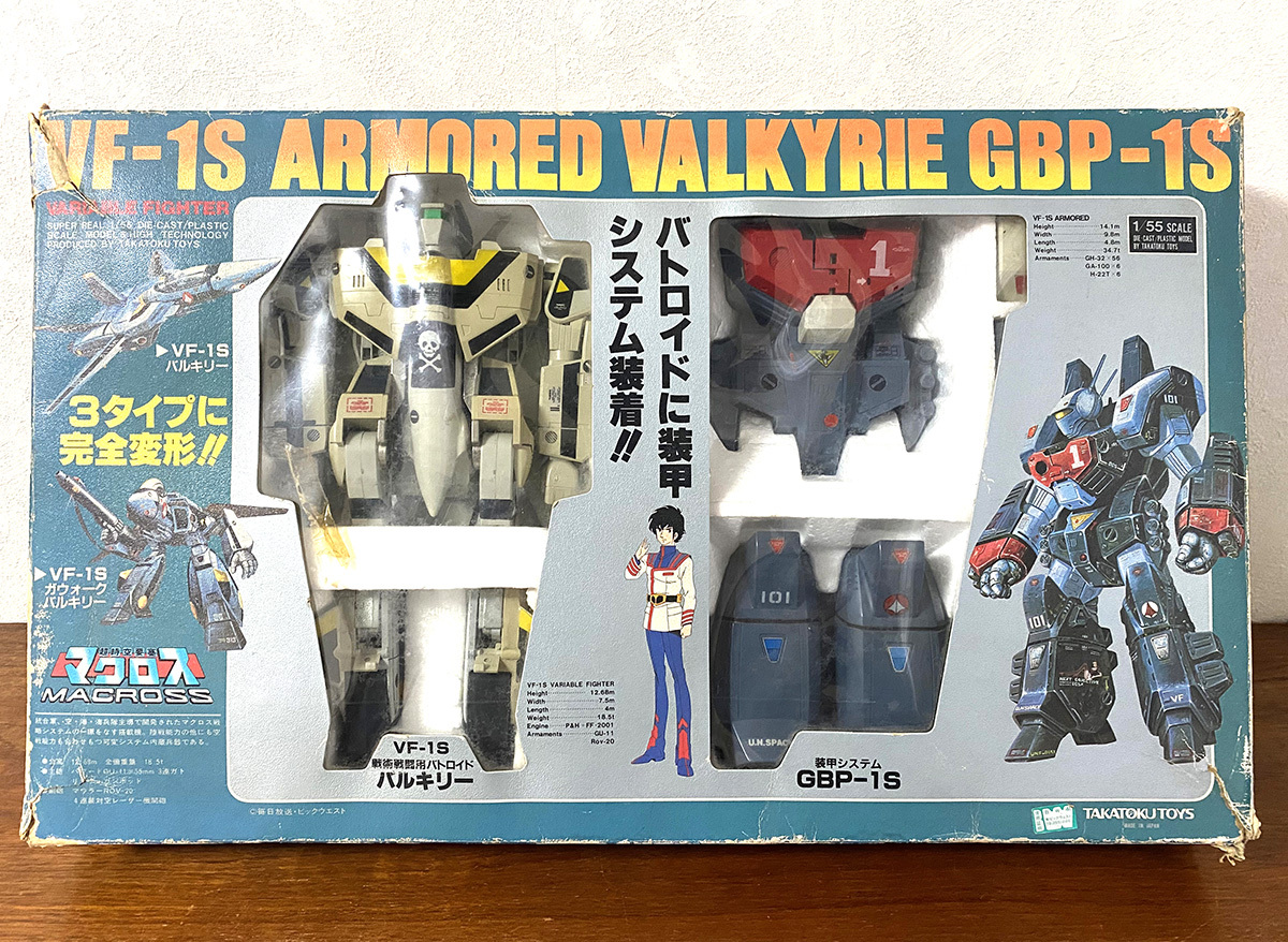 Yahoo!オークション - タカトク VF-1S アーマードバルキリー 1/55 GBP-...