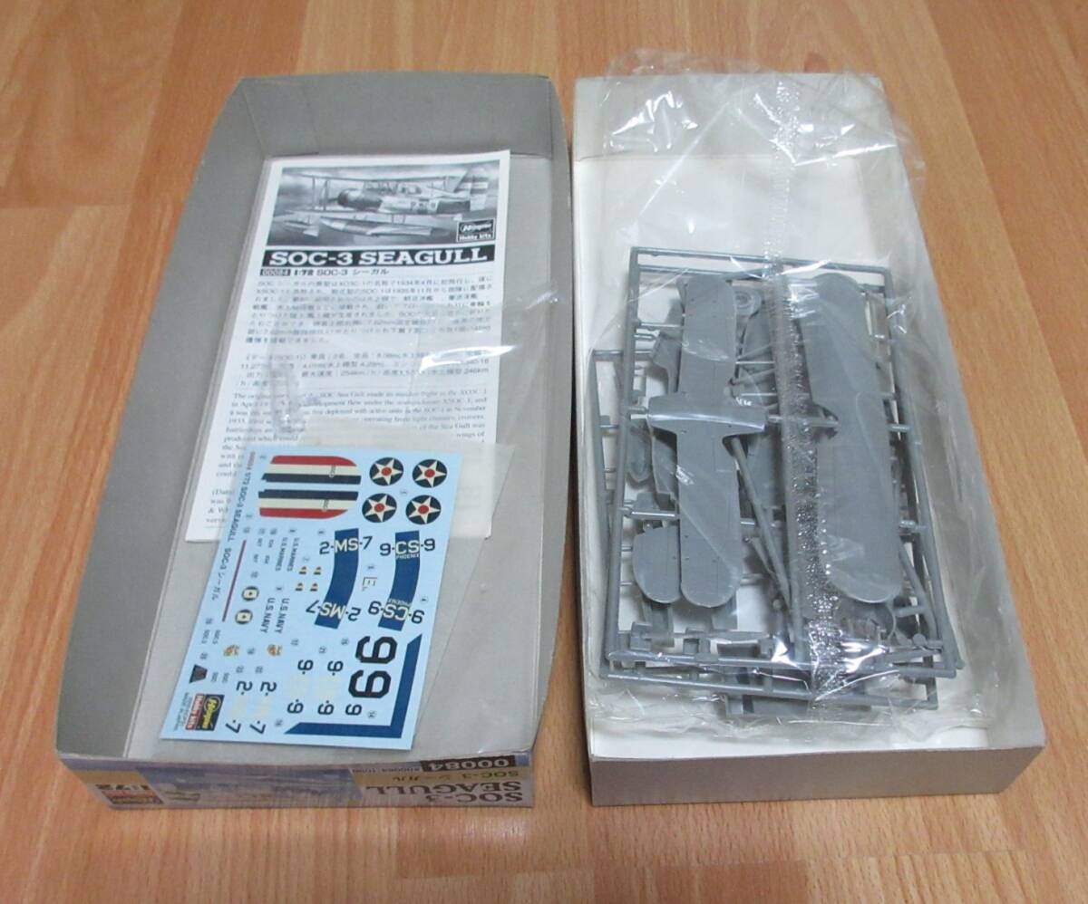 Yahoo!オークション - 長谷川 1/72 カーチス SOC-3 シーガル