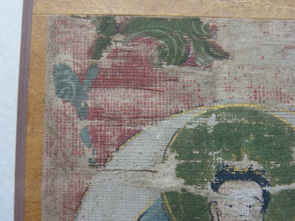 Yahoo!オークション - (VV32) 時代物 鎌倉時代 仏画 断簡 如来坐像 仏...