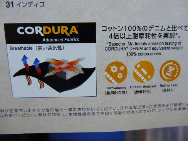 Yahoo!オークション - ディッキーズD752 デニム半袖つなぎ Lサイズ お...