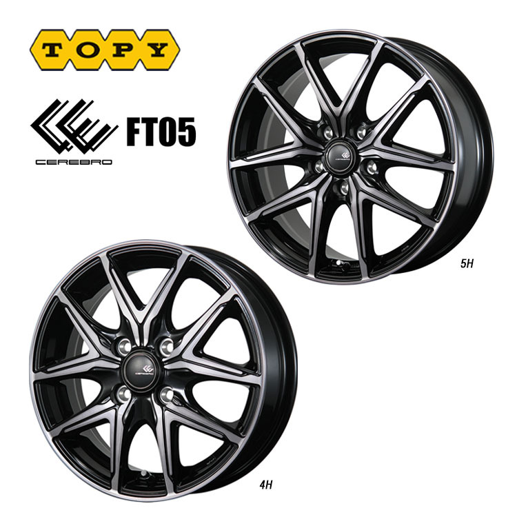 Yahoo!オークション - 送料無料 TOPY TOPY CEREBRO FT05 5.5J-14 +42 4...