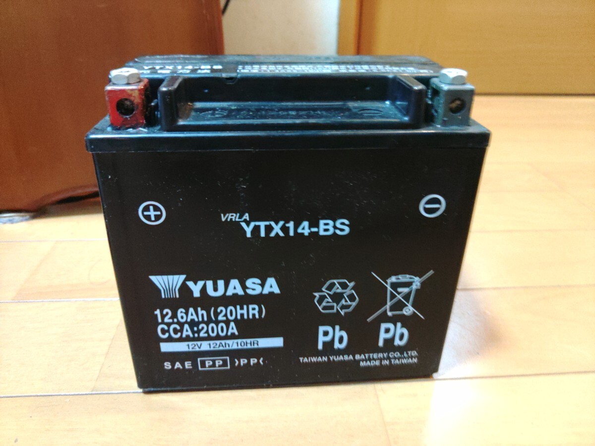 Yahoo!オークション - YTX14‐BS 中古